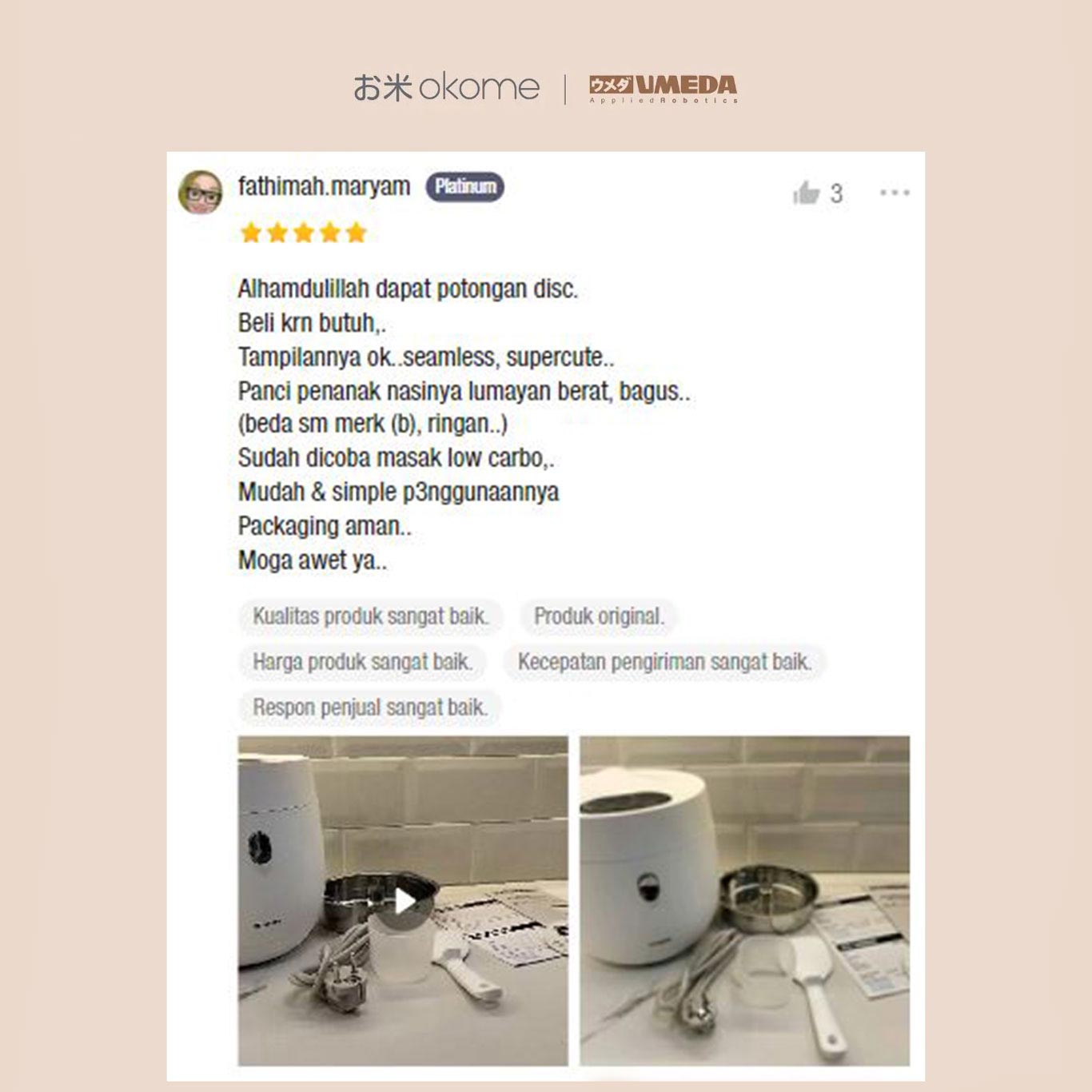 Umeda Okome - Digital Low Carbo Rice Cooker