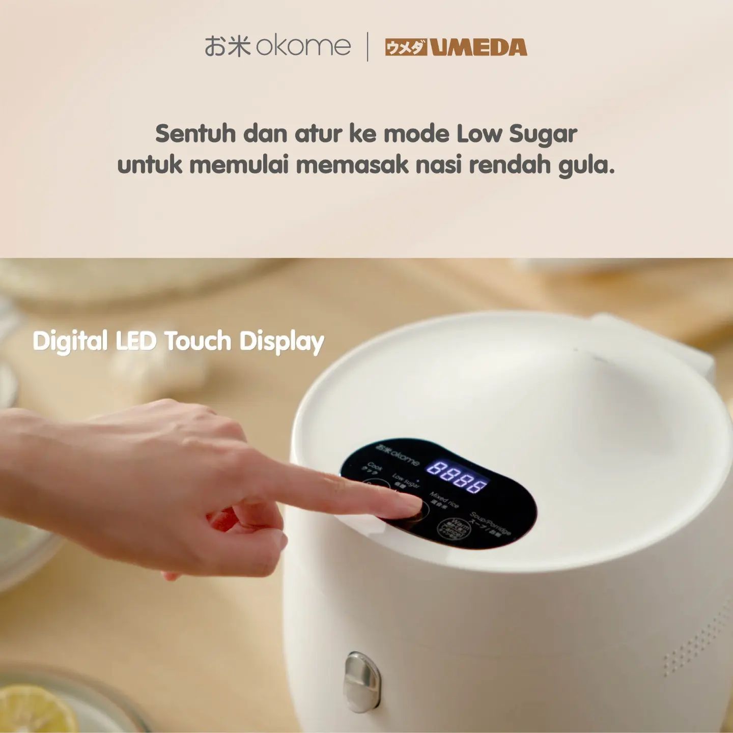 Umeda Okome - Digital Low Carbo Rice Cooker