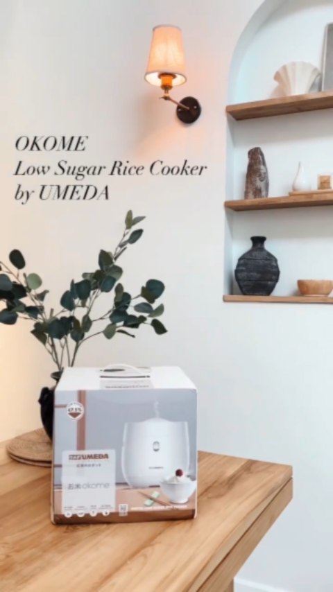 Umeda Okome - Digital Low Carbo Rice Cooker